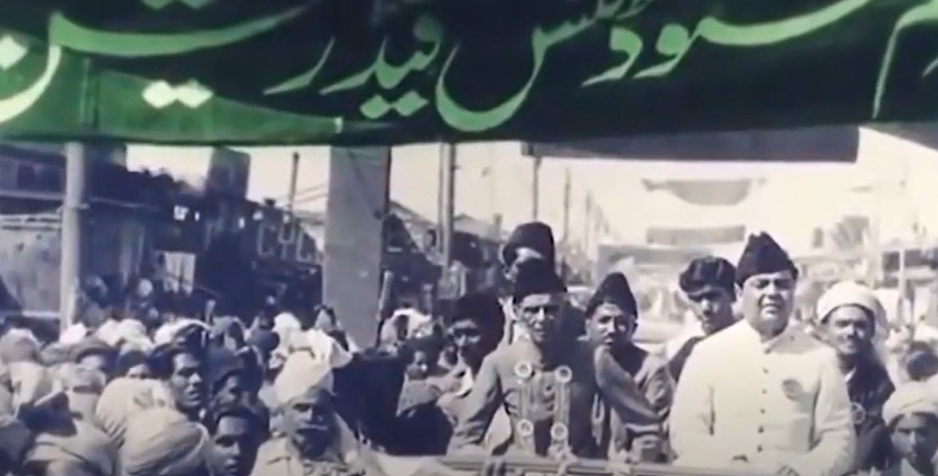 Historical Video about The Birth of Pakistan - Political Prism