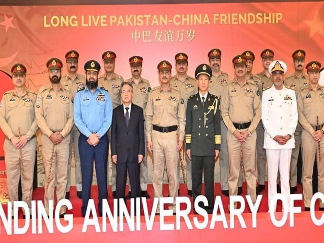 Pakistan hosts 97th anniversary of Chinese PLA at GHQ - Political Prism